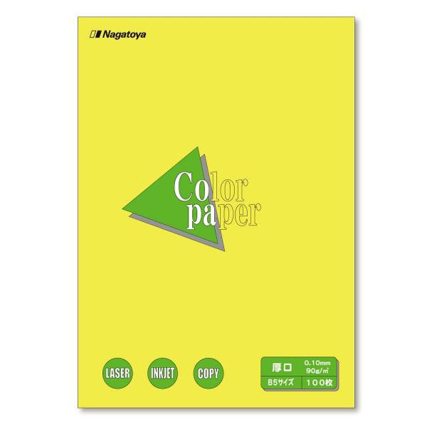 【商品概要】サイズ:B5(182×257mm)坪量:90g/m2 紙厚:0.10mm材質:色上質紙 種別:中性紙日本製【商品説明】【商品詳細】ブランド：長門屋商店商品種別：文房具・オフィス用品商品名：長門屋商店 カラーペーパー ナ-4305...