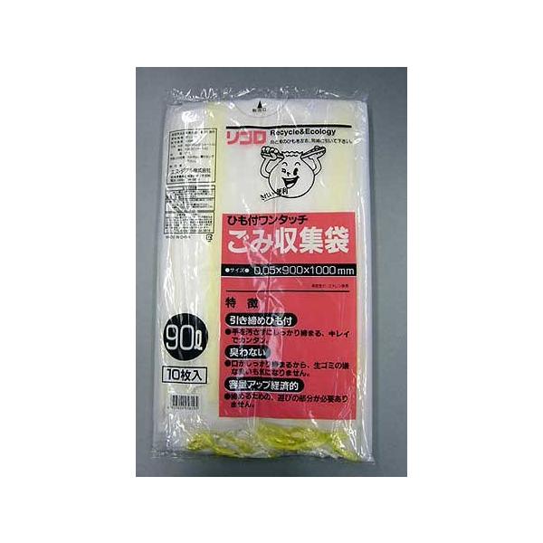 【商品概要】容量:90L^サイズ:900×1000×0.05mm^重量:850g^材質:ポリエチレン^用途:いろいろな収納作業に^引き締めヒモ付。手を汚さずにしっかり締まります。キレイで簡単。ヒモ付きのため開閉が自由自在です。^口がしっかり...