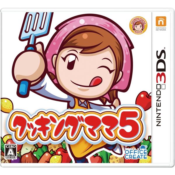 【商品概要】(C)2013 COOKING MAMA Ltd. / Published by OFFICE CREATE【商品説明】【商品詳細】ブランド：オフィスクリエイト商品種別：ゲーム商品名：クッキングママ5 - 3DS製造元：オフィス...