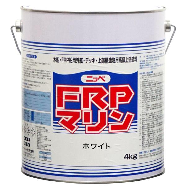 【商品概要】【用途】木船・FRP船用上塗り【塗り面積(2回塗り)】約15m2【特長】日本ペイントマリン社製のデッキ・上部構造物用上塗塗料です。 簡単でかつスピーディーに塗装できます。 塗膜の隠ぺい力が優れているため、一回塗りで仕上がります。...