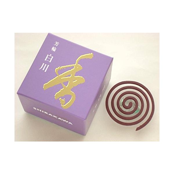 【商品概要】【商品説明】渦巻きのお香。【商品詳細】ブランド：香源商品種別：お香商品名：松栄堂 芳輪白川(ほうりんしらかわ) 【うずまき】 【お香】【当店からの連絡】
