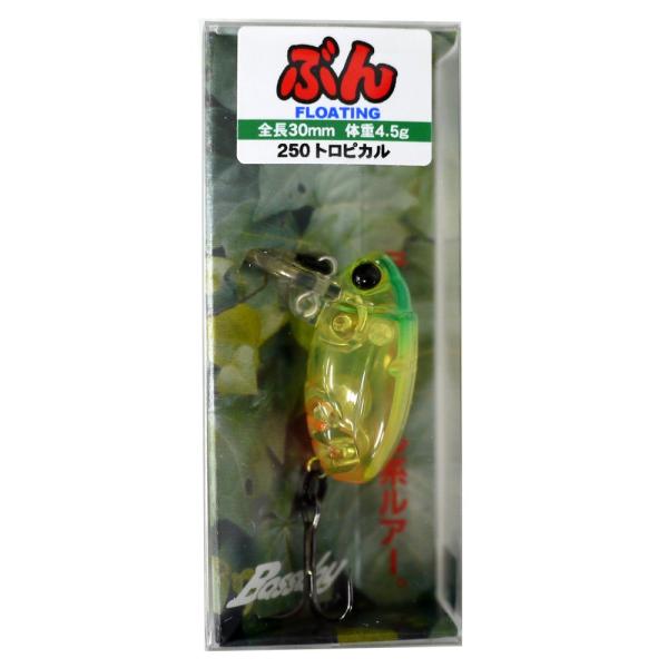 【商品概要】Length:30mmWeight:4.5gHook:#8Ring:#2【商品説明】【商品詳細】ブランド：バスデイ(Bassday)商品種別：スポーツ＆アウトドア商品名：Bassday(バスデイ) ルアー ぶん 30F #250...