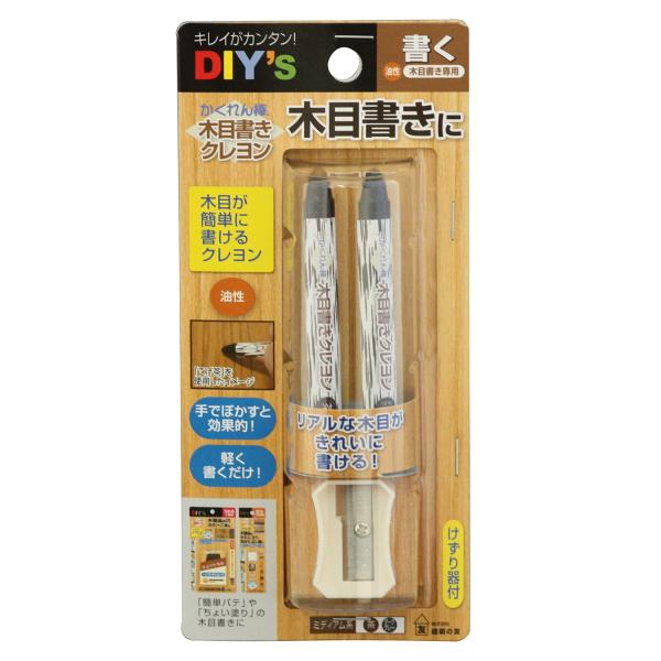 【商品概要】原産国:日本成分:合成ロウ、顔料重量:1本約3gセット内容:茶、ダークグレー各1本、けずり器【商品説明】【商品詳細】ブランド：建築の友商品種別：文房具・オフィス用品商品名：建築の友 かくれん棒 木目書きクレヨン 油性 ミディアム...