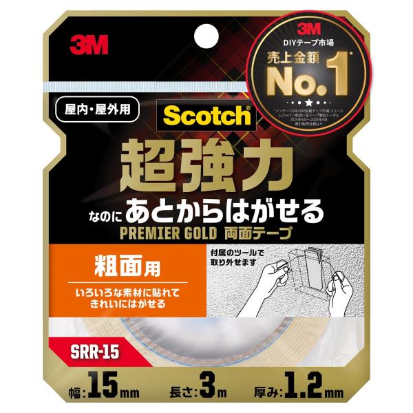 【商品概要】【製品情報】使用温度範囲: -20~80℃ / サイズ(厚みx幅x長さ): 1.2mm x 15mm x 3m / 基材: ポリエチレンフォーム / 粘着剤: アクリル系 / 仕様: 屋内・屋外【ザラザラ面にしっかり接着、超強力...