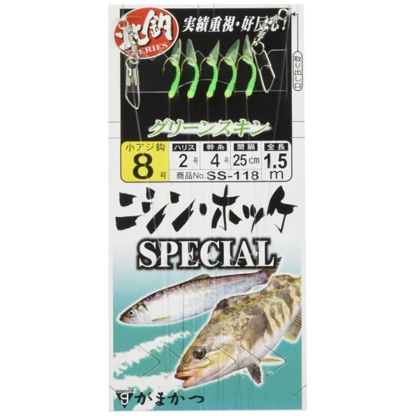 【商品概要】針(号):8ハリス(号):2【商品説明】【商品詳細】ブランド：Gamakatsu(がまかつ)商品種別：スポーツ＆アウトドア商品名：がまかつ(Gamakatsu) ニシン ホッケスペシャル SS118 8-2.製造元：がまかつ(G...