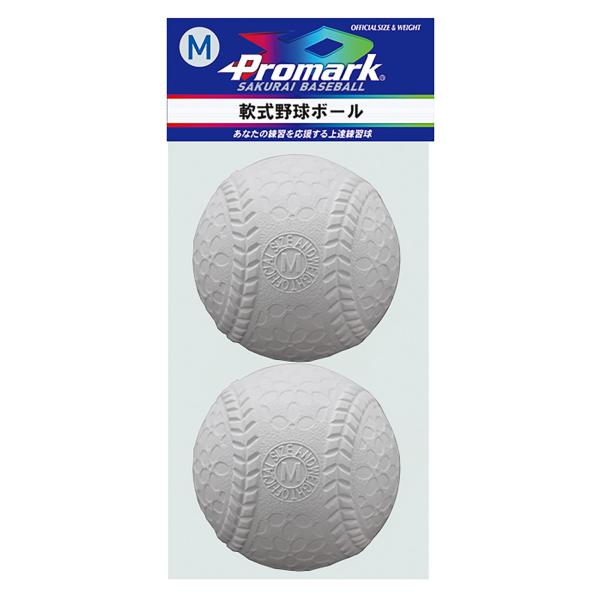 【商品概要】M号球軟式サイズ:72mm重量:約138g/球2球入り一般、中学生用旧Ａ、Ｂ号球扱いやすい『上達練習球』【商品説明】【商品詳細】ブランド：サクライ貿易(SAKURAI)商品種別：スポーツ＆アウトドア商品名：サクライ貿易 (SAK...