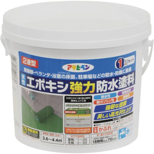 【商品概要】タイル面のような高光沢に仕上がります。水性2液型エポキシ樹脂塗料なので、硬くて強い塗膜が強力な防水・防塵効果を発揮します。耐水性・耐薬品性・耐ガソリン性・耐候性に優れています。水でうすめられ、あとしまつも水でできるので取扱いが簡...