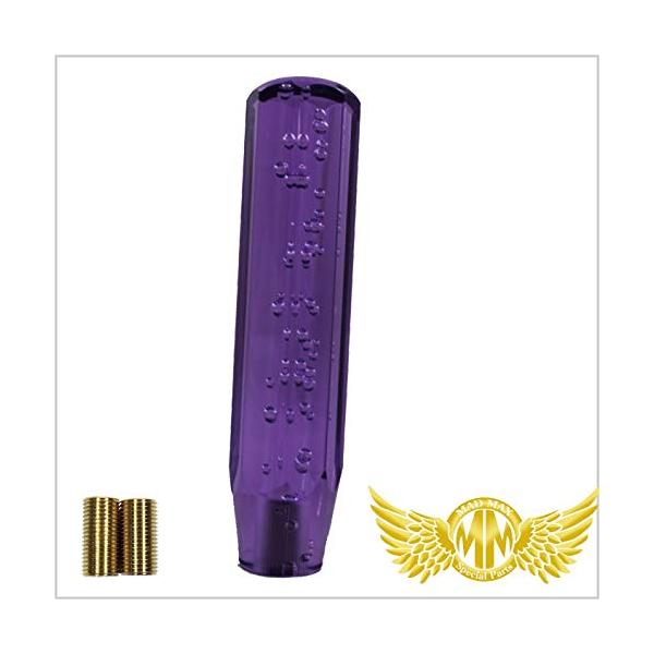 【商品概要】クリスタルシフトノブ 泡 200mm パープルMM75-0017-PUシフトノブ全長:約200mm8mm×1.25mmと10mm×1.25mm口径のアダプター付属【商品説明】【商品詳細】ブランド：MADMAX (マッドマックス)...
