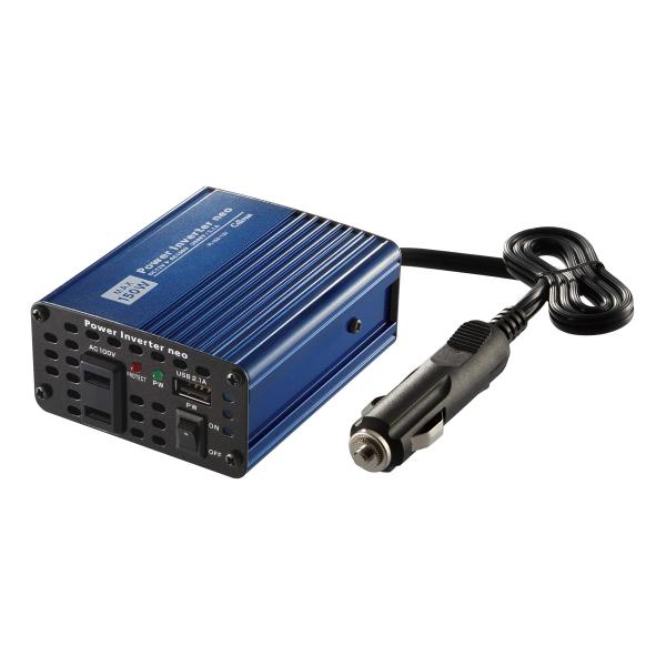 【商品概要】入力電圧:DC12V(動作電圧範囲12.0V~14.5V) 出力電圧:AC100V瞬間最大出力:300W(0.1秒以内) 最大出力:150W 定格出力:120WUSB端子 出力電圧:DC5V 最大出力:2.4A 定格出力:2.1...