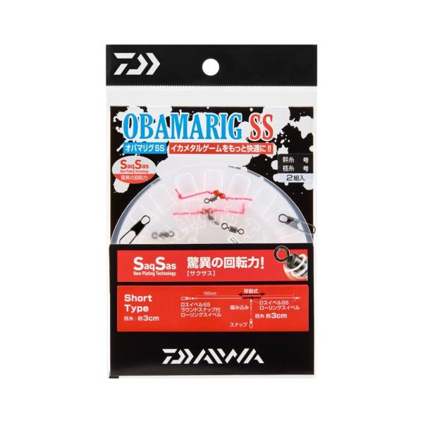 【商品概要】幹糸(号):3枝糸(号):3入り数:2ショートタイプ(枝糸3cm):状況を選ばず使えるオールマイティタイプ。DスイベルSS:仕掛けの出し入れがスムースなスプールを採用【商品説明】【商品詳細】ブランド：ダイワ(DAIWA)商品種別...