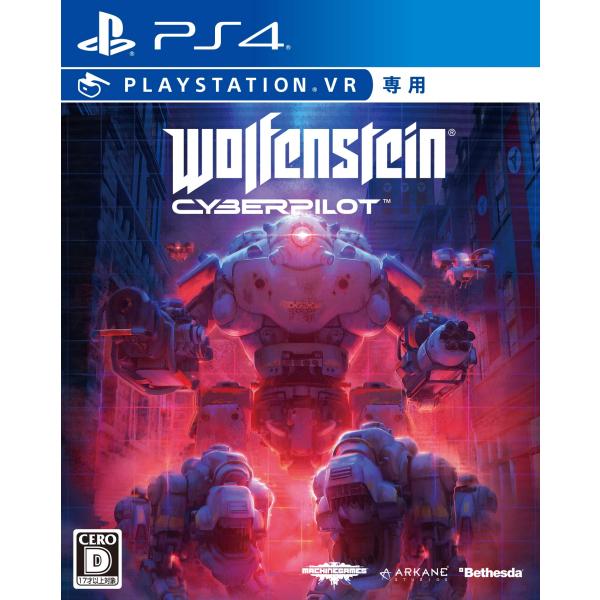 【商品概要】『Wolfenstein:Cyber??pilot』では、打倒ナチスを掲げる革命がVRで体験できる1980年、パリ。この街きってのハッカーに与えられたミッションは、ナチスの恐るべき殺戮兵器を奪取して、フランスのレジスタンスを支援...