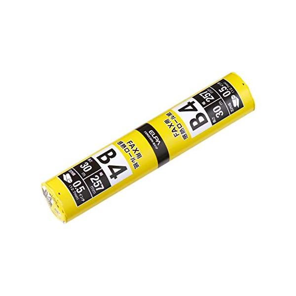 【商品概要】■B4 ■長さ30ｍ×257ｍｍ ■芯内径：0.5インチ（12.7ｍｍ）【商品説明】【商品詳細】ブランド：エルパ(ELPA)商品種別：ファックストナー・リボン商品名：朝日電器 ELPA エルパ FAXロール紙 FXR0530N-...