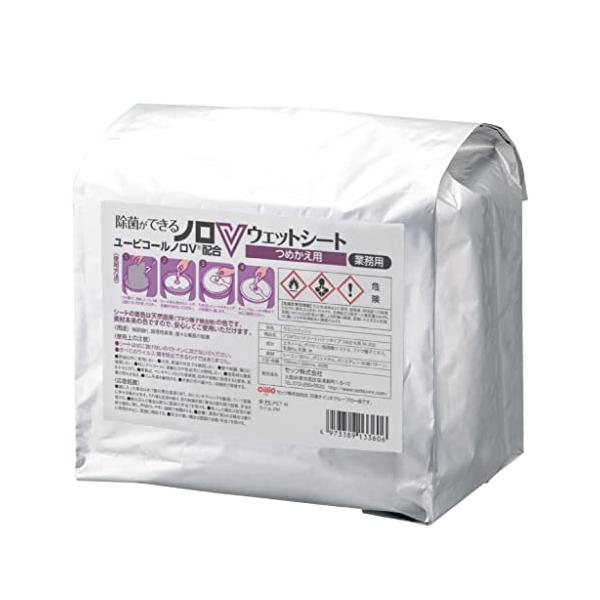 【商品概要】商品サイズ (幅×奥行×高さ) :150×180×165mm原産国:日本内容量:1パック(300枚)【商品説明】【商品詳細】ブランド：Settsu(セッツ)商品種別：ドラッグストア商品名：Settsu(セッツ) 攝津製油 ノロV...