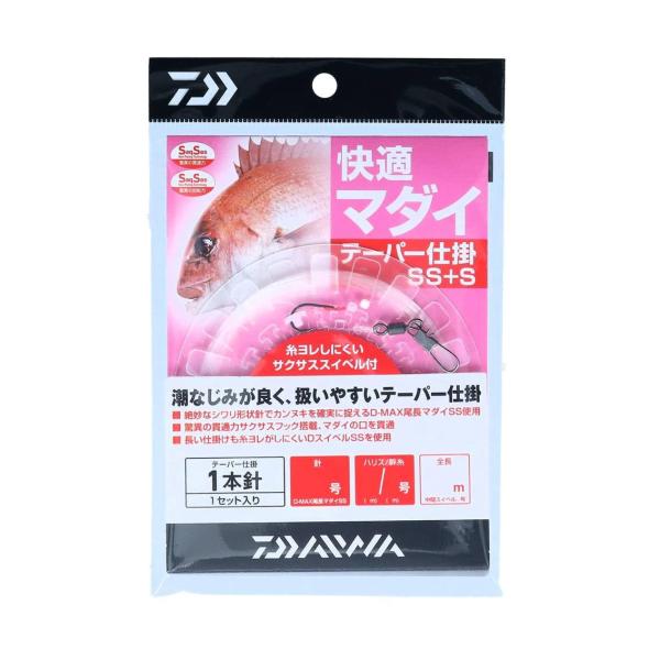 【商品概要】入数:1組入り / タイプ:1本針仕掛けハリス:4号-6m / 幹糸:フロロ 7号-9mフック:D-MAX 尾長マダイSS 10号全長:15mスナップ:インターS付きスイベル SS 4号 / スイベル:Dスイベル SS 2号【商...