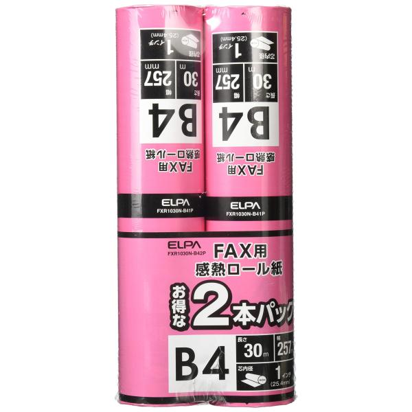 【商品概要】B4長さ30m×257mm芯内径:1インチ(25.4mm)2本パック【商品説明】【商品詳細】ブランド：エルパ(ELPA)商品種別：文房具・オフィス用品商品名：朝日電器 ELPA エルパ FAXロール紙 FXR1030N-B42P...