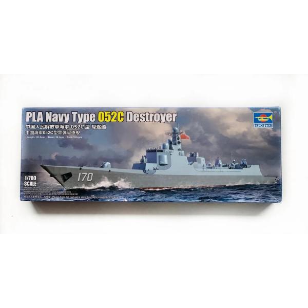 【商品概要】組み立て塗装が必要なプラモデル。別途、接着剤や工具、塗料等が必要。1/700スケール未塗装プラスチック組み立てキット完成時サイズ:全長223.5mm / 全幅28.3mmフルハルモデル、洋上モデルを選択して組み立てが可能繊細なモ...