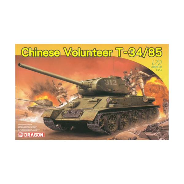 【商品概要】組み立て塗装が必要なプラモデル。別途、接着剤や工具、塗料等が必要。1/72スケール未塗装プラスチック組み立てキット完成時サイズ:全長約113mmソビエト軍車両とは異なるディテールを新規パーツやエッチングパーツなどでしっかりとモデ...