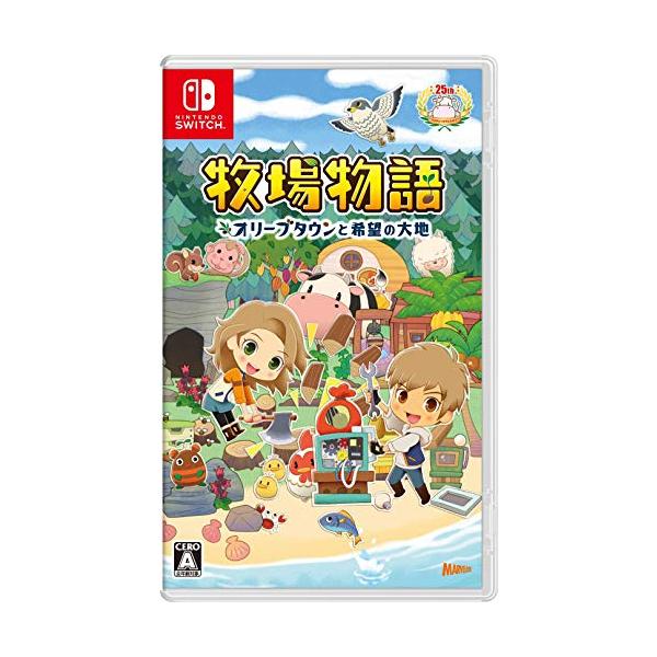【商品概要】牧場で生きる幸せを、今。Nintendo Switch初! 完全新作の「牧場物語」は、これまでの牧場経営はもちろん、自分だけの牧場を自由に造ることができる!広大な森を開拓し、様々な発見と出会いを繰り返し、自分だけのスローライフを...