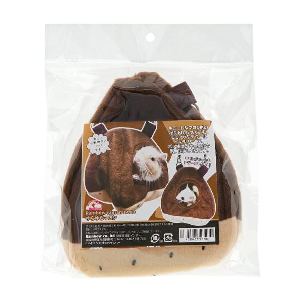 【商品概要】【商品説明】モモンガちゃんやデグーちゃんにぴったりの吊り下げハウス。 ボア生地なのであったかです 【素材】 ポリエステル 【サイズ】 13cm x 13cm 高さ 13cm 取り付け部分 7cm（ナスカン仕様） ※商品の色、柄、...