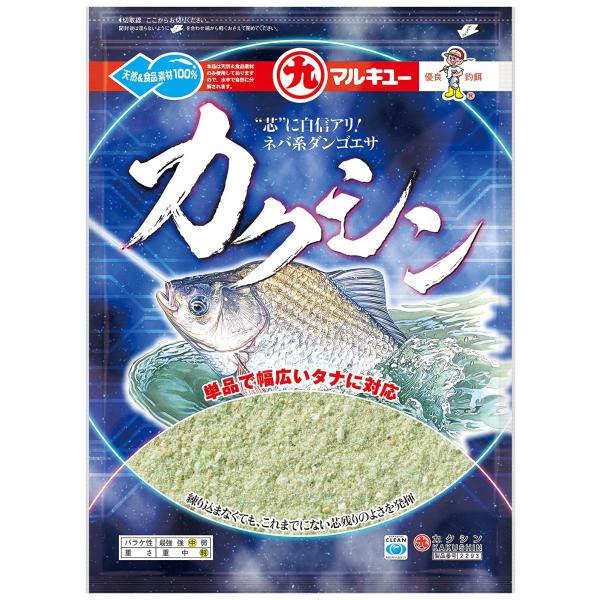 【商品概要】製品番号:2293内容量:400gチャック袋【商品説明】【商品詳細】ブランド：マルキュー(MARUKYU)商品種別：へら・鯉用商品名：マルキュー(Marukyu) No.2293 カクシン製造元：マルキュー(Marukyu)商品...