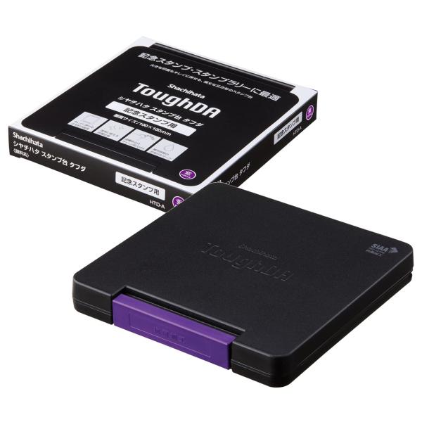 【商品概要】【印面サイズ】100×100mm【特長1】色鮮やかでくっきり濃い印影が約3秒（PPC用紙の場合）で乾きます。【特長2】インキが薄くなると盤面にマークが浮き出て、補充時期をお知らせします。【特長3】持ち運びに便利な開閉ロック付きで...