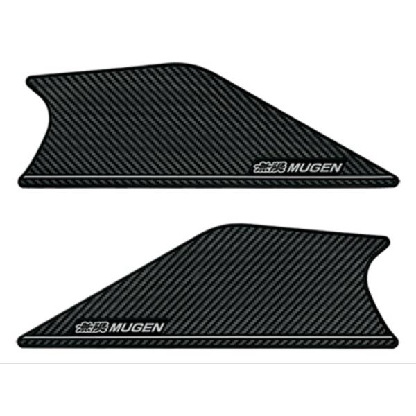 【商品概要】CIVIC DOOR INNER PROTECTORカーボン調のシボ加工【商品説明】【商品詳細】ブランド：無限 (MUGEN)商品種別：車＆バイク商品名：無限 (MUGEN) ドアインナープロテクター FL1 83510-XNR...