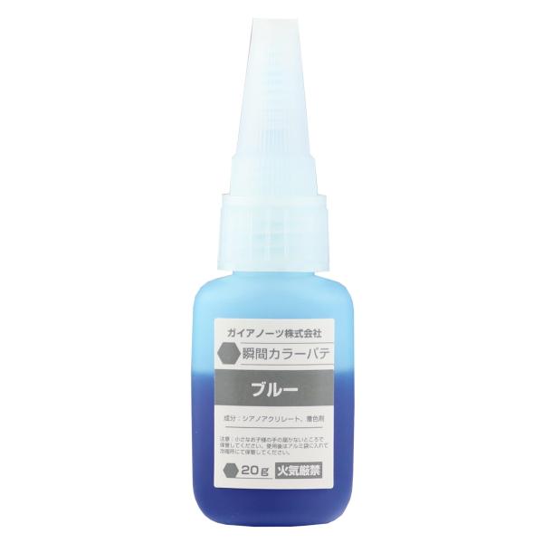 【商品概要】ホビー用塗装ツール内容量:20g混色できる色付き高粘度タイプ瞬間接着剤合わせ目消しや気泡の穴埋めに最適※遅乾性タイプなので、硬化促進スプレーの利用を推奨。【商品説明】【商品詳細】ブランド：ガイアノーツ(Gaianotes)商品種...