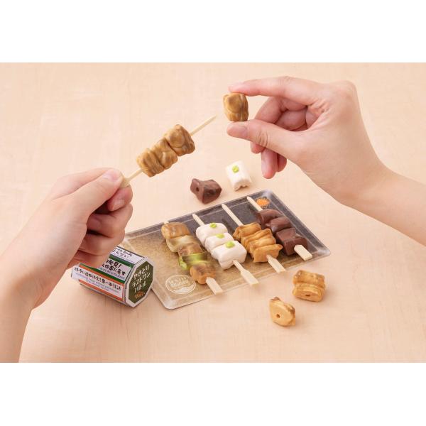 【商品概要】アクションゲーム【商品説明】【商品詳細】ブランド：メガハウス(MegaHouse)商品種別：おもちゃ商品名：メガハウス(megahouse) やきとりラストワンバトル 20歳以上製造元：メガハウス(MegaHouse)発売日：2...