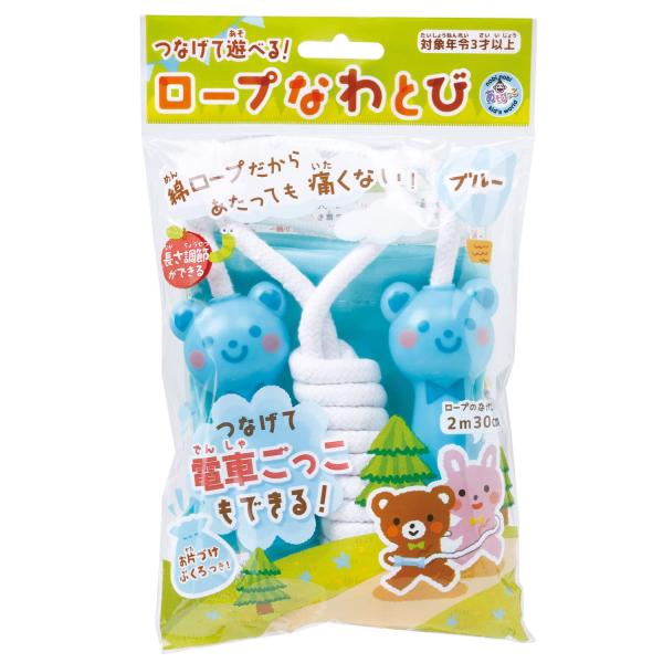 【商品概要】色：ブルーロープの長さ：2m30cmほどよい重さで長さ調節ができるお片付け袋つき！つなげて電車ごっこももできる！【商品説明】【商品詳細】ブランド：ギンポー商品種別：なわとび商品名：ギンポー ロープなわとび ブルー 044410 ...