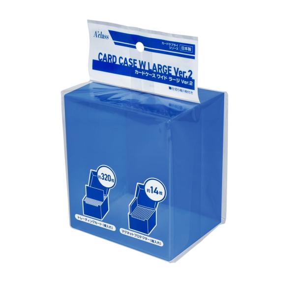 【商品概要】カードの保管や持ち運びに便利な、軽量の樹脂素材を使用したシンプルなカードケースです。スリーブに入れたカードを横向きに約210枚収納できます（アクラストレカスリーブ使用時）。縦向きに使えばマグネットプロテクターを約14枚収納できま...