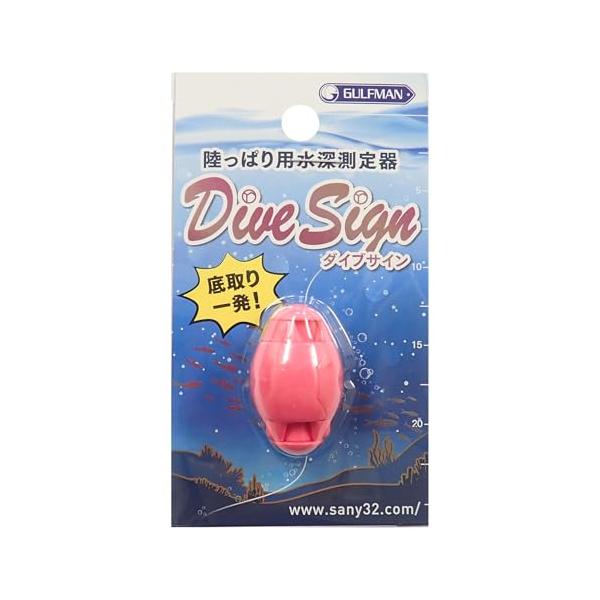 【商品概要】入数:1個カラー:ピンク使用条件:PEライン 1号〜8号 , ナイロン 3号〜8号 , ウキ 2号クラス以上 , オモリ 8号以上※測定後、糸が弛んだ状態で回収しますと本体が動き測定結果にズレが生じる可能性がございます。回収時は...