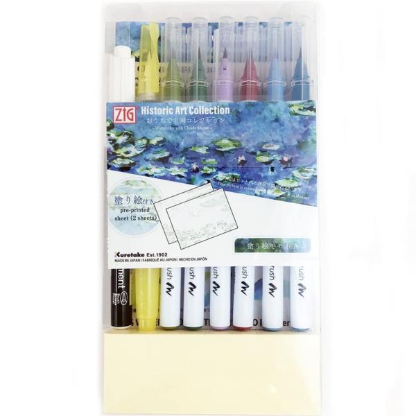 【商品概要】憧れの名画を塗り絵で楽しむキットです。下絵付きで簡単。セットの画材だけで完成できます。【デザイン】モネ「睡蓮」【外装サイズ】102×193×16mm/商品重量：106g【原産国】日本【商品説明】【商品詳細】ブランド：呉竹(Kur...