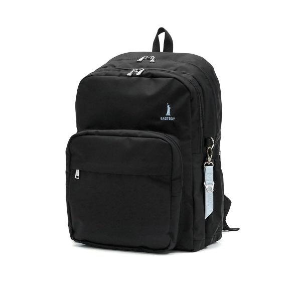 【商品概要】抗菌ポケット付きリュックサック本体素材にはテフロン加工手触りの良いナイロン素材を使用抗菌ポケットを装備【商品説明】【商品詳細】ブランド：EASTBOY商品種別：ファッション商品名：イーストボーイ プランタン 2ルームリュック30...