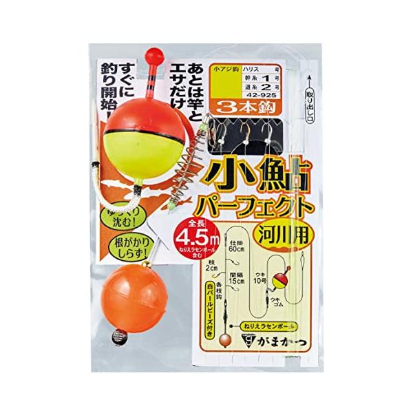 【商品概要】号数:2号ハリス:0.4幹糸:1、道糸:2全長:4.5m入数:3本(1組)【商品説明】【商品詳細】ブランド：Gamakatsu(がまかつ)商品種別：スポーツ＆アウトドア商品名：がまかつ(Gamakatsu) 小鮎パーフェクト仕掛...
