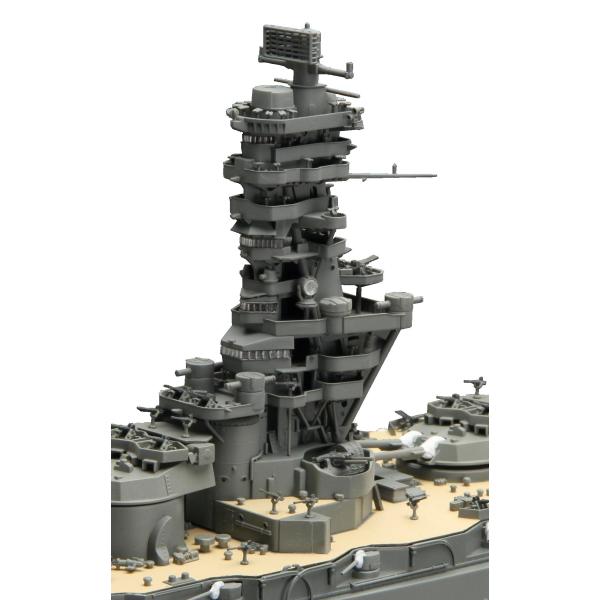 【商品概要】プラモデル【スケール】1/350【完成サイズ】58×59×112mm(艦橋)、153×94×12mm(展示用ベース)【商品説明】【商品詳細】ブランド：フジミ模型(FUJIMI)商品種別：ホビー商品名：フジミ模型 1/350 艦船...
