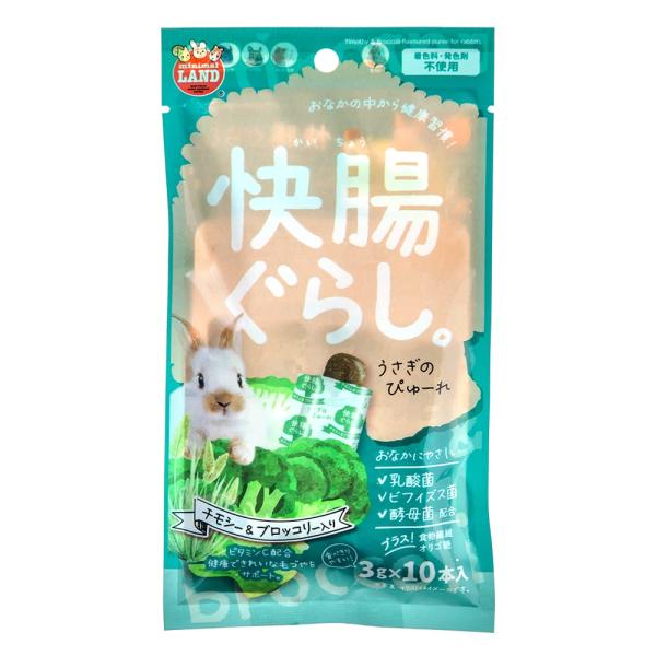 【商品概要】おなかにやさしいうさぎのぴゅーれ【商品説明】【商品詳細】ブランド：ミニマルランド商品種別：ペット用品商品名：マルカン 快腸ぐらし うさぎのぴゅーれ チモシー＆ブロッコリー入り ３ｇｘ１０本製造元：マルカン【当店からの連絡】