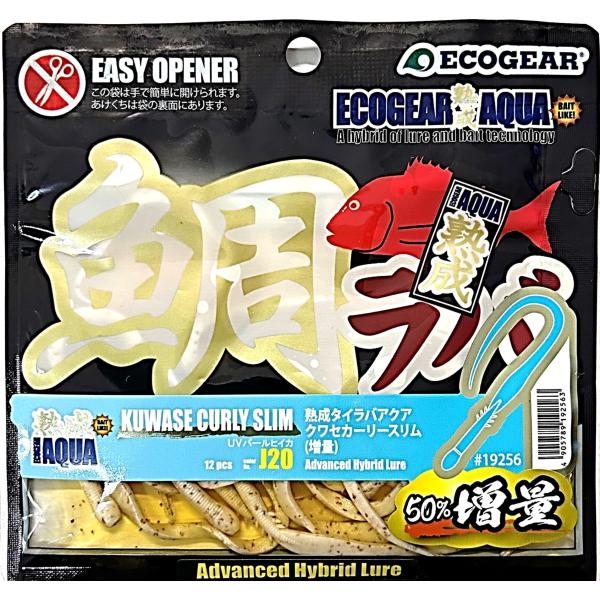 【商品概要】ルアーとエサの概念を破壊した「エコギア アクア」を、よりエサに近いポジションでさらなる釣果を徹底追及した究極のソフトルアーが「エコギア熟成アクア」シリーズ。そのマテリアルを使った「熟成タイラバアクア」は、通常のネクタイでは反応が...