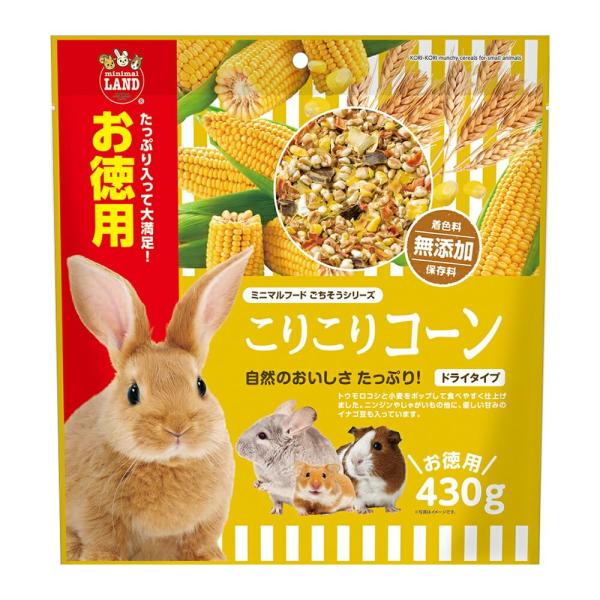 【商品概要】自然のおいしさたっぷり！【商品説明】【商品詳細】ブランド：ミニマルランド商品種別：ペット用品商品名：ミニマルランド こりこりコーン お徳用 430g製造元：マルカン商品番号：ML-546【当店からの連絡】