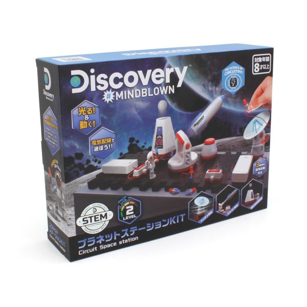 【商品概要】触れて、遊んで、学べる新しい知育玩具シリーズ、『Discovery#MINDBLOWN』が登場!アルカリ単3電池×6本(別売)【商品説明】【商品詳細】ブランド：京商(Kyosho)商品種別：おもちゃ商品名：Discovery プ...