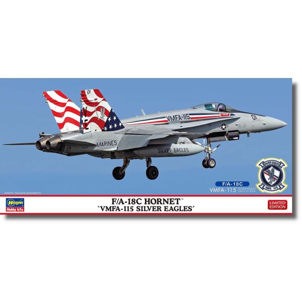 【商品概要】組み立て塗装が必要なプラモデル。別途、接着剤や工具、塗料等が必要。1/72スケール未塗装プラスチック組み立てキット完成時サイズ:237×162mmパーツ数:82点ワッペン付き【商品説明】【商品詳細】ブランド：ハセガワ(Haseg...