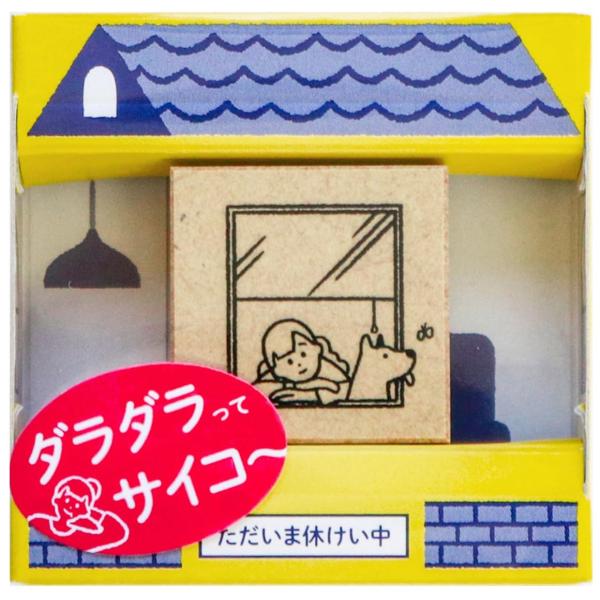 【商品概要】【種類】ぼんやり【印面サイズ】W27×H27mm【ご注意】別途スタンプ台をご用意ください【仕様】ゴム印【生産国】日本【商品説明】【商品詳細】ブランド：サンビー商品種別：文房具・オフィス用品商品名：サンビー 木製 スタンプ ゴム印...