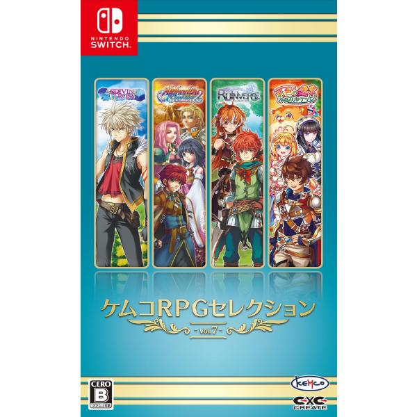 【商品概要】ケムコのRPG４作品が、１本で楽しめる！　お得なセレクションパッケージ・第７弾人気シリーズRPG「アスディバインクロス」をはじめ、印象的なストーリーと手軽に遊べるバランスの良い４つのタイトルが収録されて圧倒的なコスパ！どのタイト...