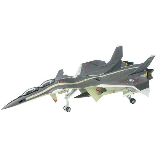 【商品概要】(C)2002 神林長平・早川書房／バンダイビジュアル・フライングドッグ組み立て塗装が必要なプラモデル。別途、接着剤や工具、塗料等が必要。1/144スケール未塗装プラスチック組み立てキット完成時サイズ:全長約153mmフェア履空...