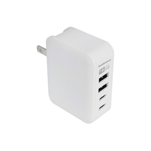 【商品概要】カシムラ製品【商品説明】【商品詳細】ブランド：カシムラ(Kashimura)商品種別：AC式充電器商品名：カシムラ(Kashimura)/AC-2C/2A 4P 4.8A 品番：AC-037製造元：カシムラ(Kashimura)...