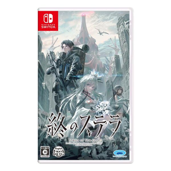 【商品概要】空の向こうにいけば、人間になれる――。ジャンル：キネティックノベル（ビジュアルノベル）テキスト対応言語：日本語、英語、中国語（簡体字）　※音声は日本語による主人公を含むフルボイスシナリオ：田中ロミオ / イラスト・アート監修：S...
