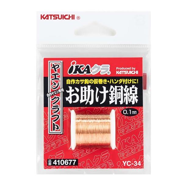 【商品概要】入数:1個長さ:30m線径:0.1mmヤエンのみでなく、泳がせ釣り用イカリの作成等にも最適【商品説明】【商品詳細】ブランド：ikacra(IKAクラ)商品種別：アクセサリ商品名：カツイチ(Katsuichi) iKAクラ お助け...