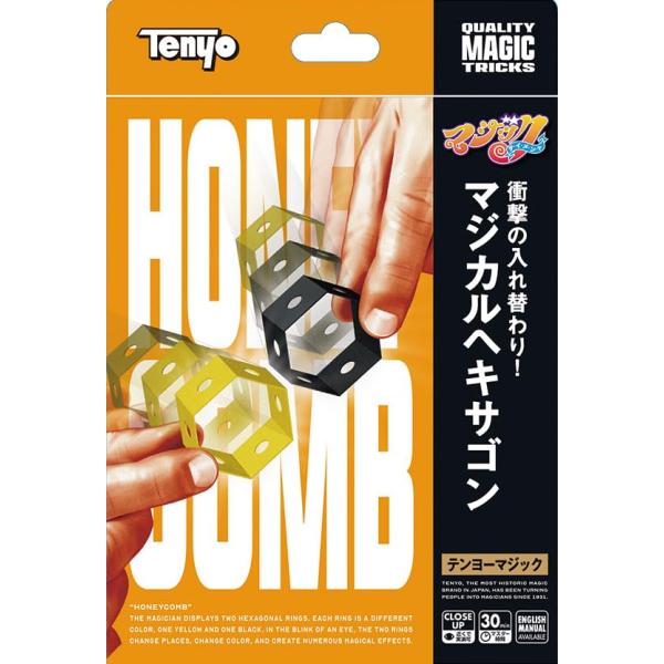 【商品概要】6角形のリングを使った、目にも鮮やかなマジック！(C)Tenyo同梱の説明書に記載されたQRコードより、英文説明書がご覧いただけます。英文説明書を表示させるために必要なID、パスワードも同梱の説明書に記載されています。【商品説明...