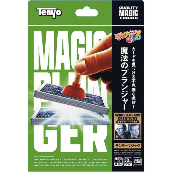 【商品概要】カードを見つける不思議な吸盤！(C)Tenyo同梱の説明書に記載されたQRコードより、英文説明書がご覧いただけます。英文説明書を表示させるために必要なID、パスワードも同梱の説明書に記載されています。【商品説明】【商品詳細】ブラ...