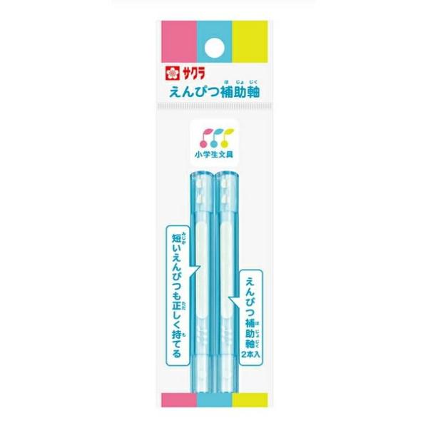 【商品概要】・短くなった鉛筆が持ちやすくなります。　・軸の形に合わせた2つの差込口です。・本体サイズ：10mm×10mm×90mm・材質：ＰC、ＰＳ・重量：12ｇ・2本入り【商品説明】【商品説明】<br>・短くなった鉛筆が持ちや...