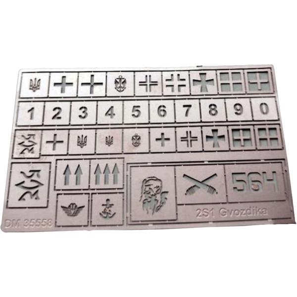 【商品概要】AFVキット用ステンシルテンプレート1/35スケールディテールアップ用ツール車両識別マークをキットに転写できます※キット本体は付属しませんダンモデルズ・Dan Models (ウクライナ)輸入プラモデル用ツール【商品説明】【商品...